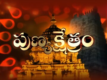 Bhakti TV Shows | Bhakti TV Programs | Watch Bhakti TV Live Videos