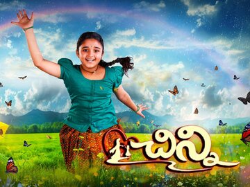 Star Maa US HD Shows | Star Maa US HD Programs | Watch Star Maa US HD ...