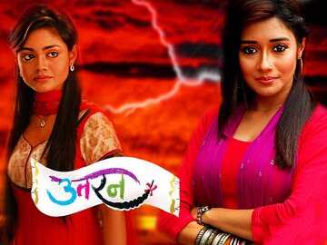 Anjan TV Online | Watch Anjan TV Live | Anjan TV Hindi Live